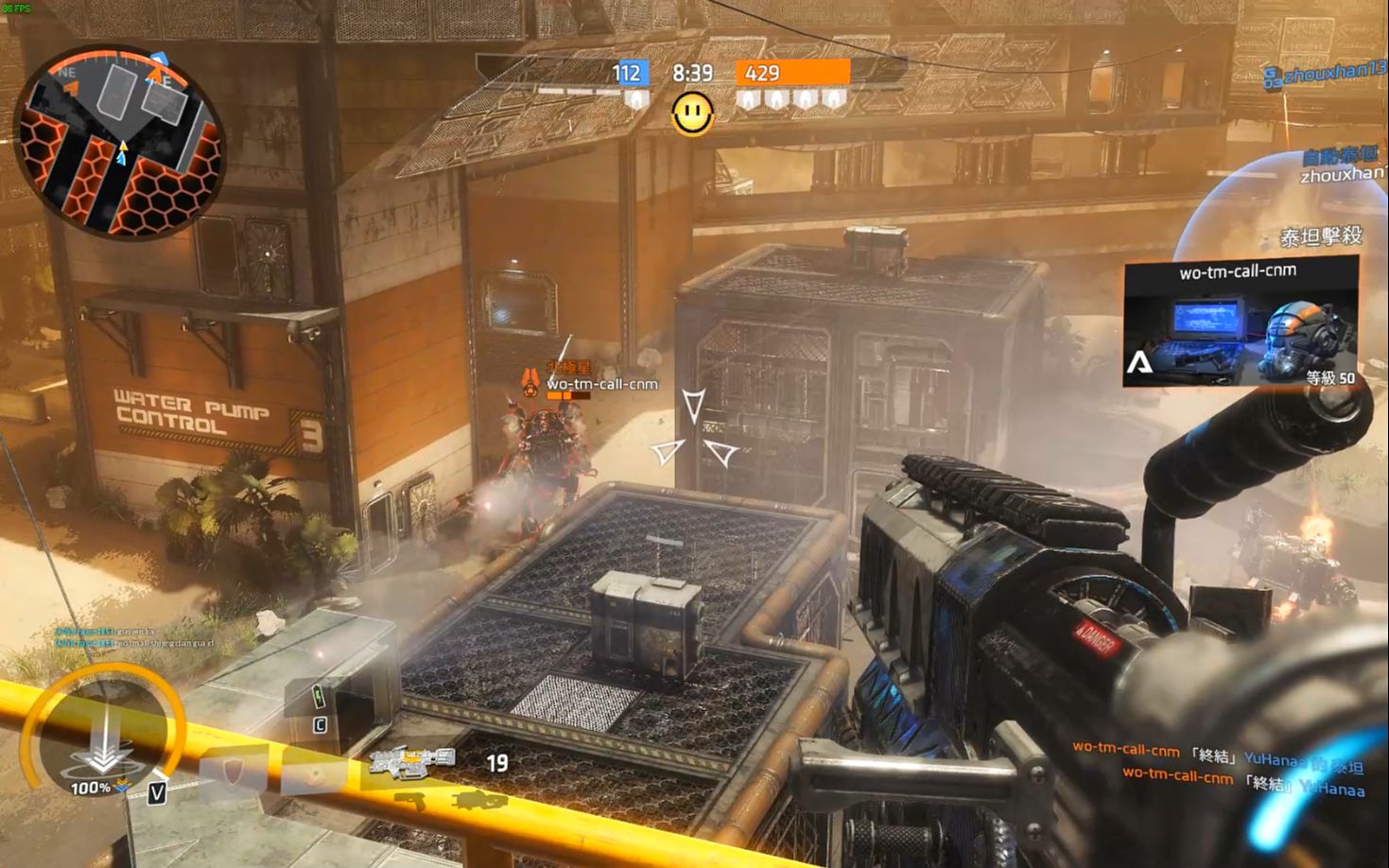 [TTF2]第一次遇到挂b_哔哩哔哩bilibili_泰坦陨落2