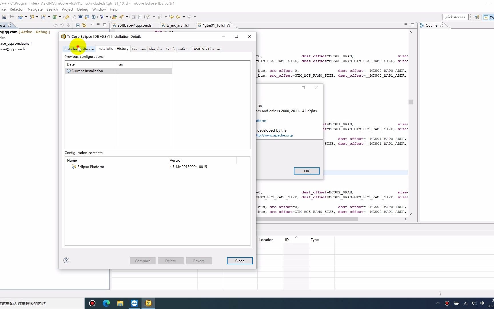 汽车编程-英飞凌单片机编译器TASKING TriCore Eclipse IDE v6 (1)_哔哩哔哩_bilibili
