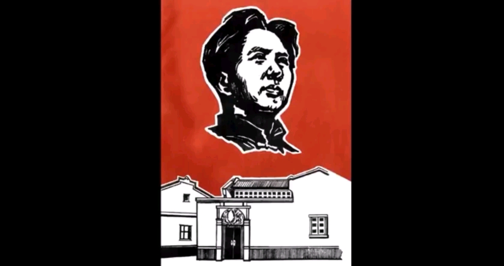 【歌曲鉴赏】《东方红》_哔哩哔哩_bilibili