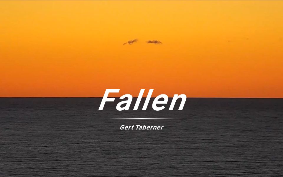 刚开始觉得这首歌很一般，越听越上瘾《Fallen》-聆听最好的世界-聆听最好的世界-哔哩哔哩视频