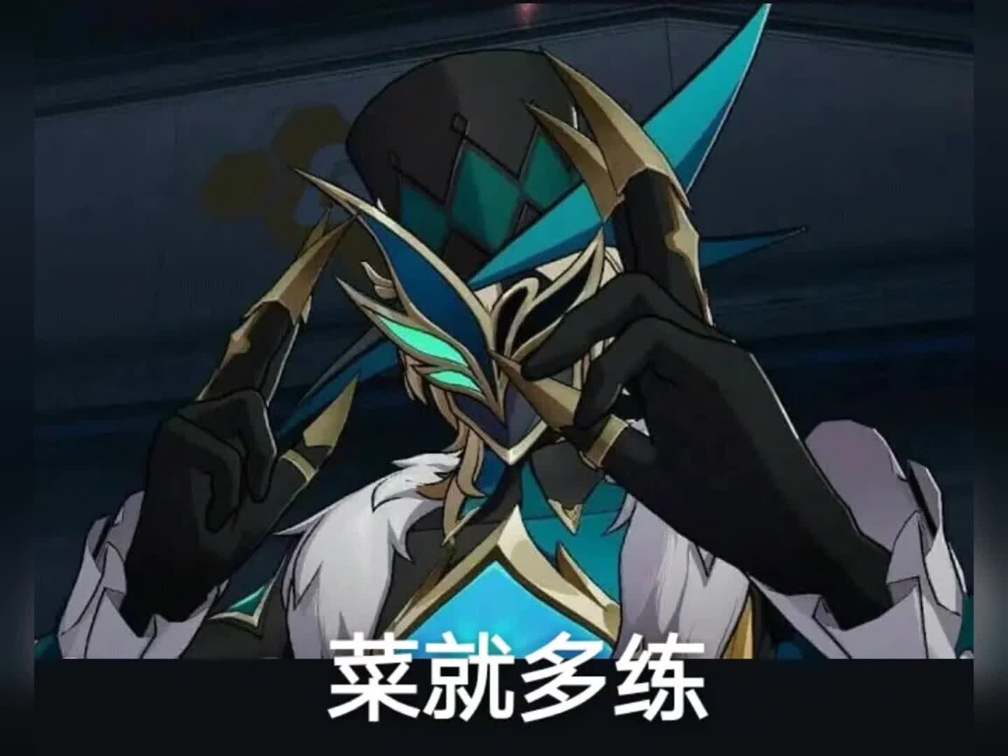 1919810-从不打辅助-刷播放-哔哩哔哩视频