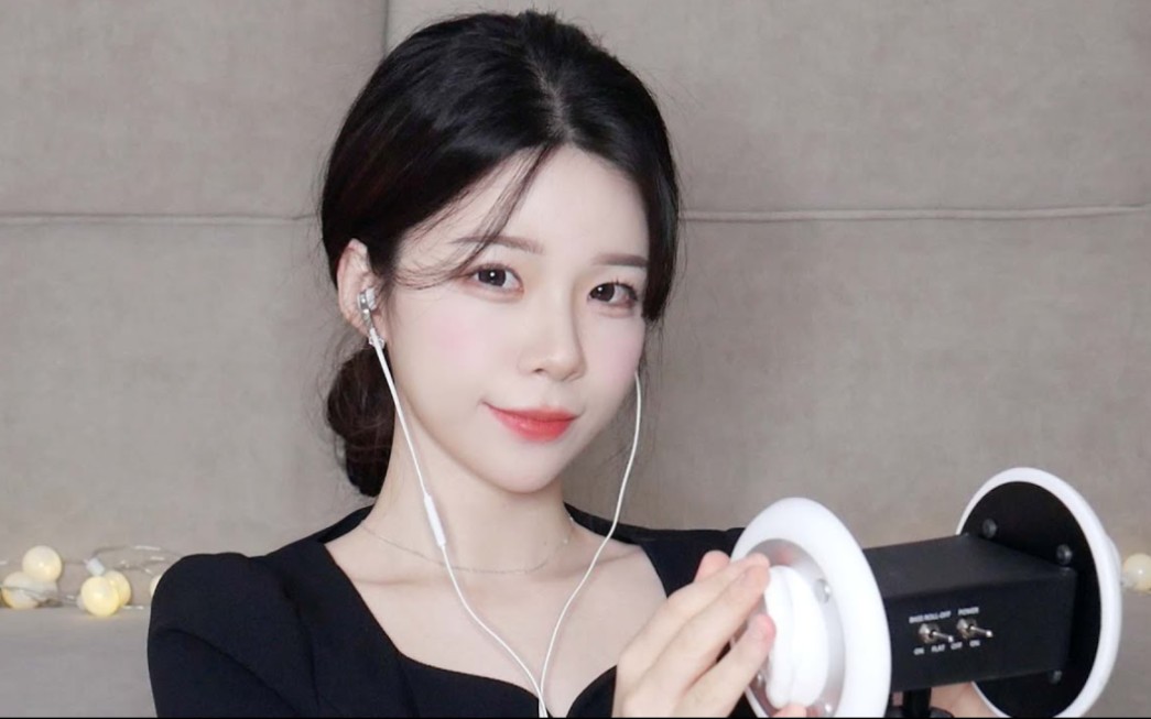 【yeonchu助眠】3DIO麦捂耳与耳语（韩语asmr）-元素Duck-元素Duck-哔哩哔哩视频