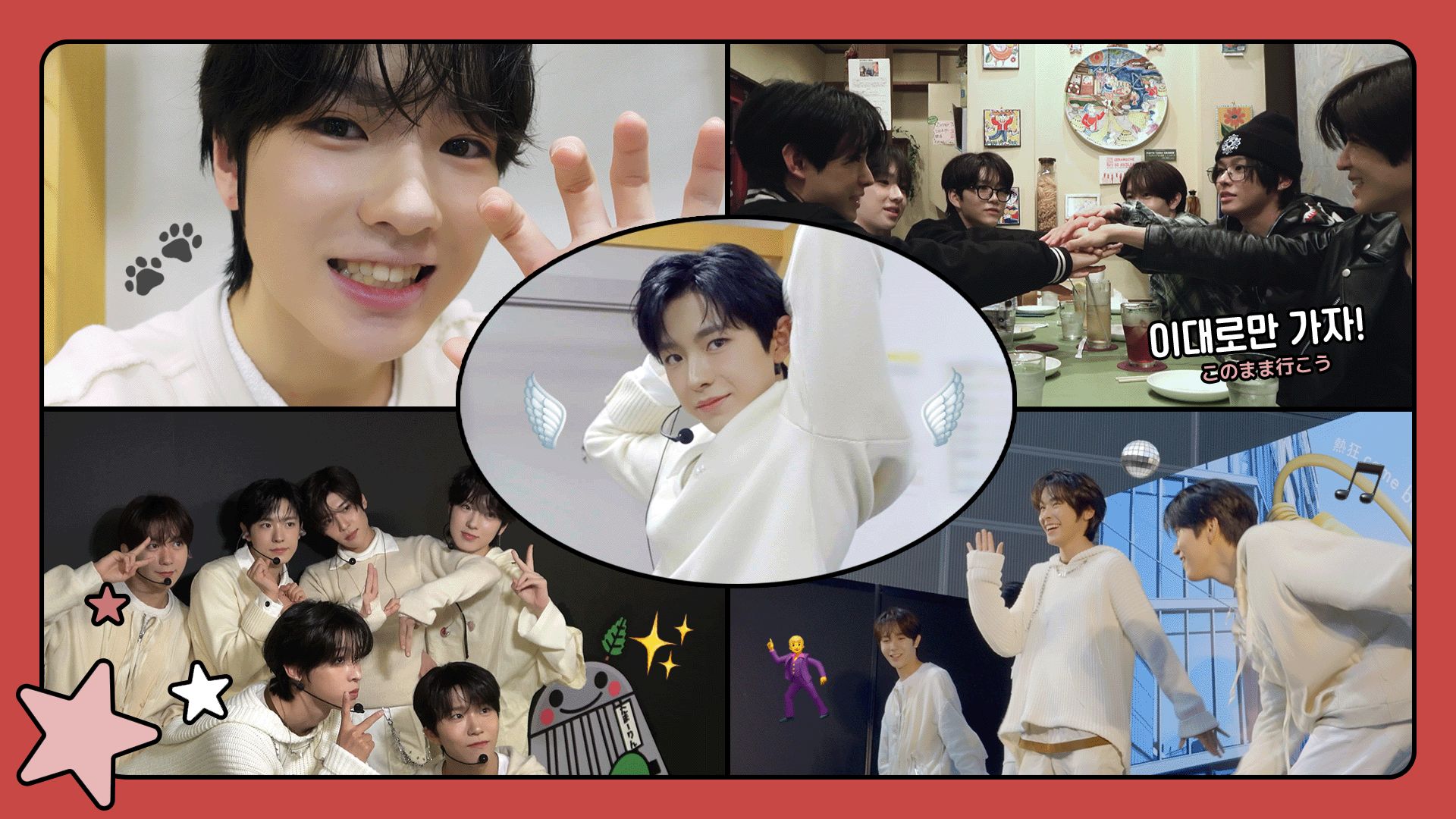 【NCT WISH】以后就一直这样走下去吧🤜 Steady活动圆满结束💫 | INKIGAYO LIVE in TOKYO Behind ...
