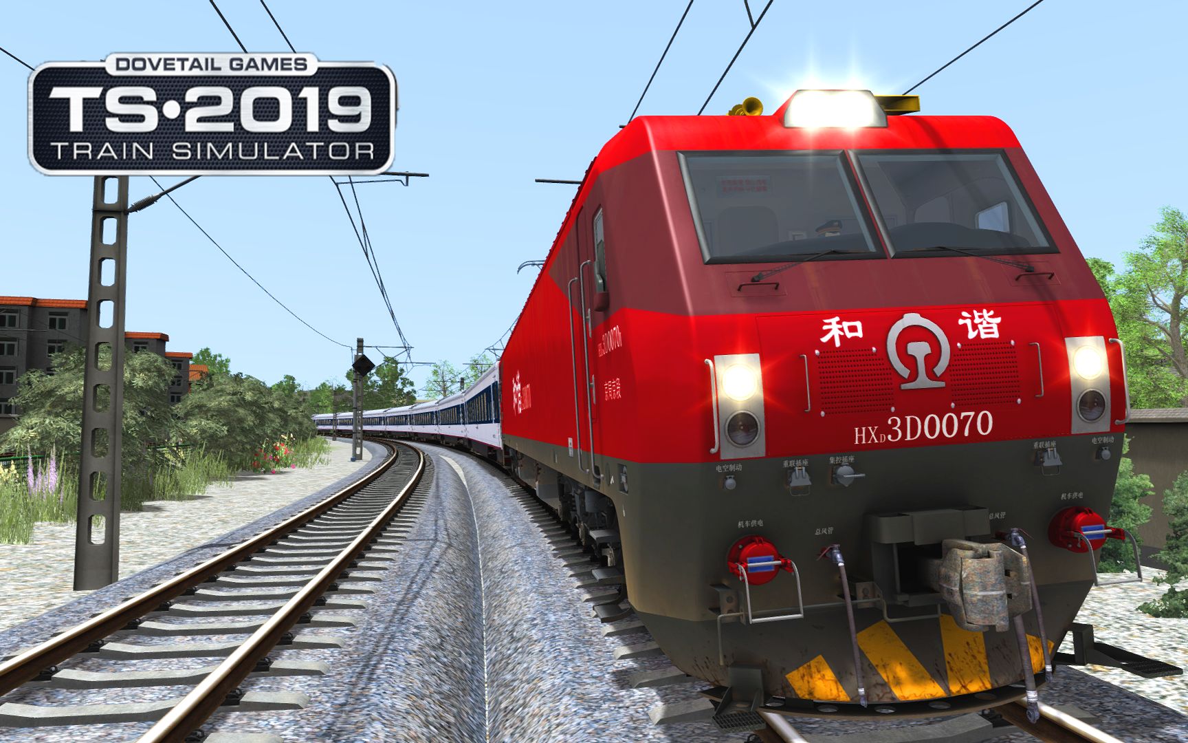 【集锦】模拟火车2019/Train Simulator2019 （第二期） 火车驶过的瞬间，伴随着音乐！_哔哩哔哩 (゜-゜)つロ 干杯 ...