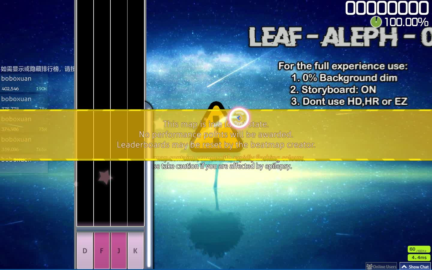 [OSU!mania] LeaF ALEPH-0_哔哩哔哩_bilibili