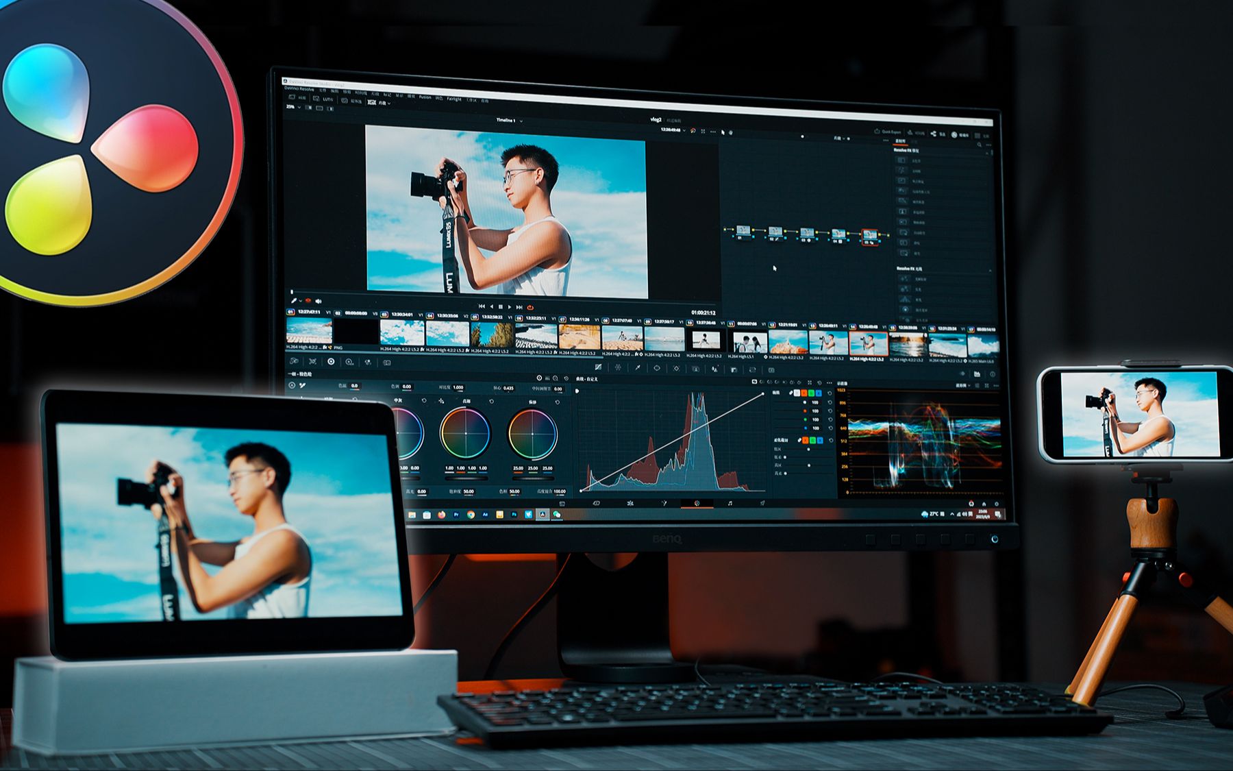 一分不花！把手机，平板秒变达芬奇监看副屏！-海蓝oooo-达芬奇教程-哔哩哔哩视频