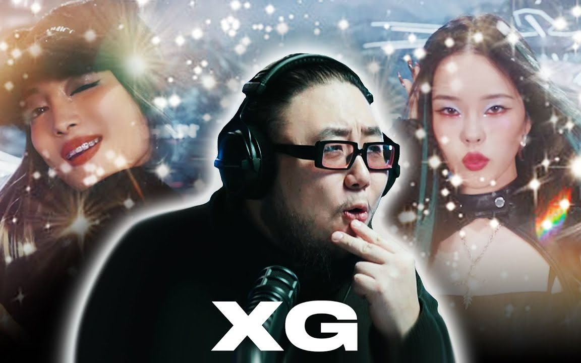 XG - SHOOTING STAR 官方原版伴奏MV版