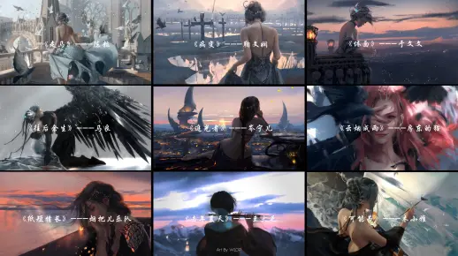 [EMO高端局]“九首EMO神曲爆红背后，原来是2018年那个夏天竟藏着这些秘密！”_哔哩哔哩_bilibili