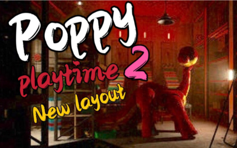 【Poppy playtime】第二部分新场景与游戏预售！_哔哩哔哩bilibili