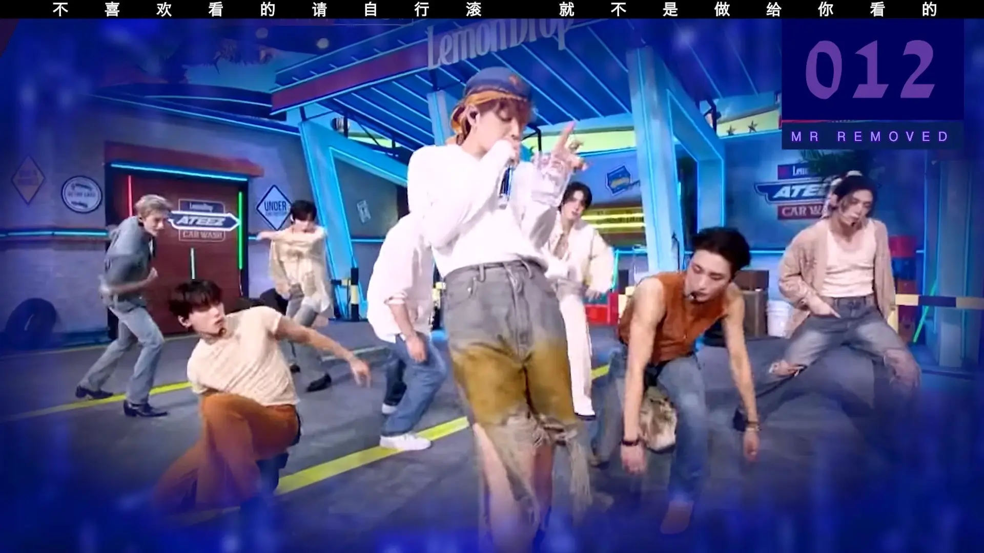【012消音】ATEEZ Lemon Drop 250613_哔哩哔哩_bilibili