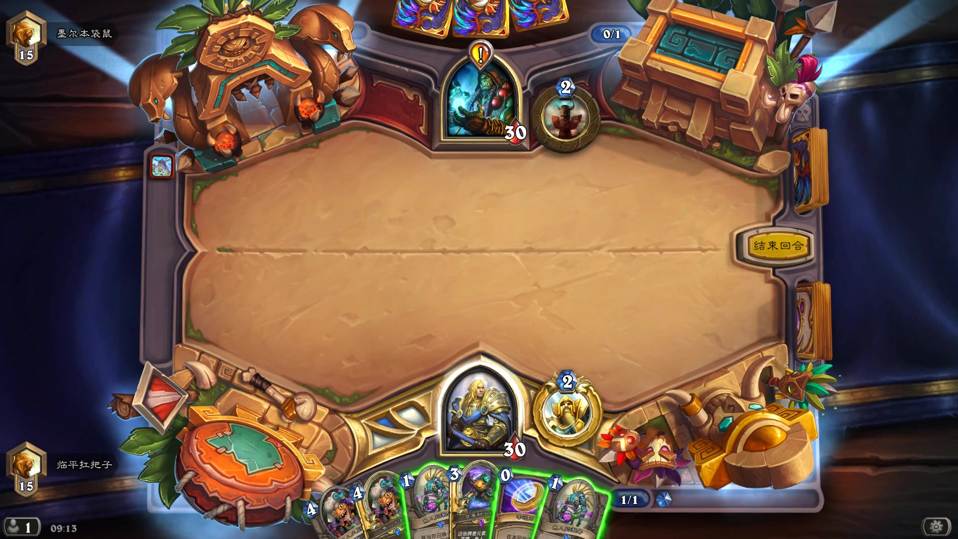 heartstone-2019-11-02_哔哩哔哩_bilibili