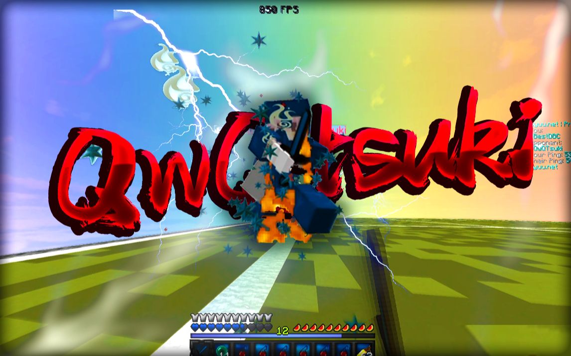 [Dewier]Dewier5k材质包 | 最强的16x纹理包