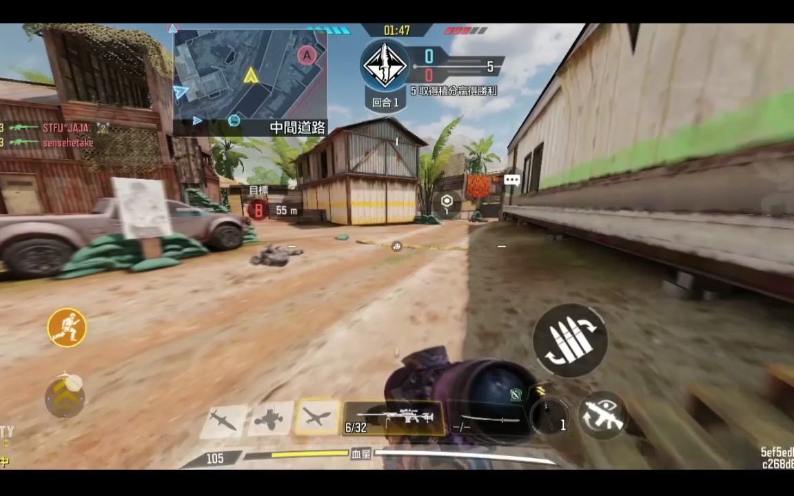 【Ruby-Rose】[codm]万年一更()_哔哩哔哩bilibili_使命召唤手游_击杀集锦