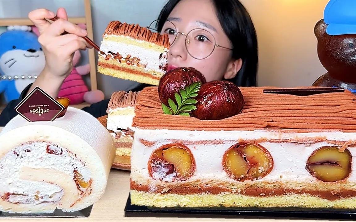 【Cossert】栗子奶油蛋糕&栗子奶茶冻蛋糕卷-灰鸟入被窝-灰鸟入被窝-哔哩哔哩视频