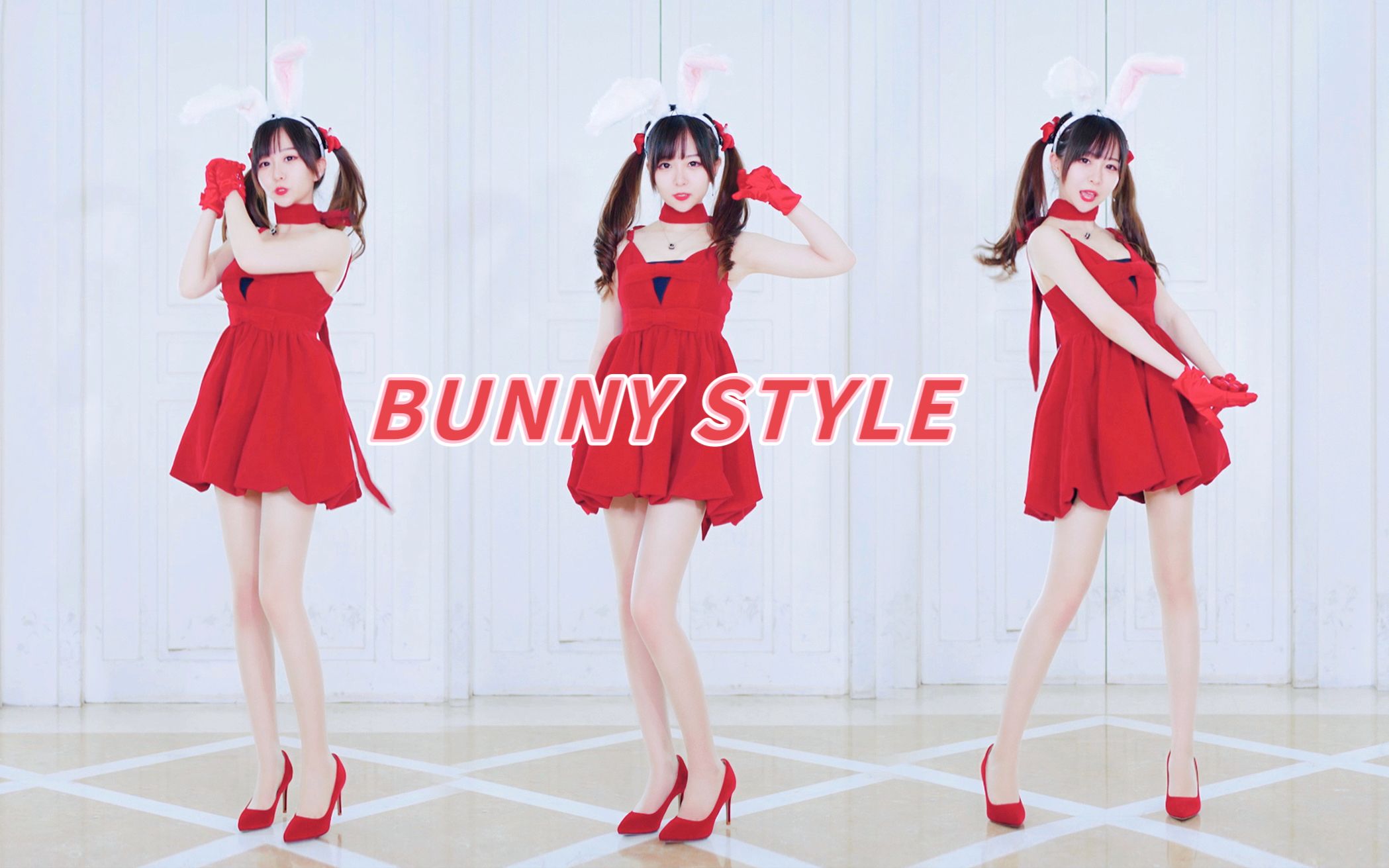 芜 湖 ！是 麻 辣 兔 头 ！ᕱ⑅ᕱ♡-白依Baii-白依Baii-哔哩哔哩视频