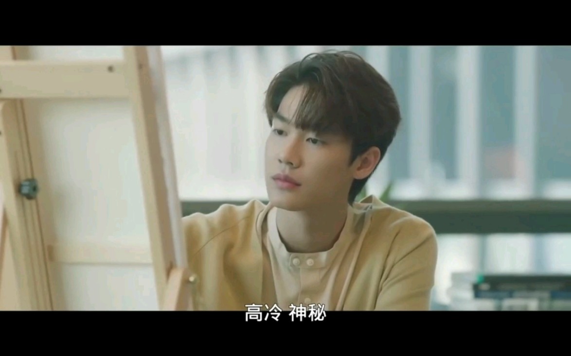 【Dew 花泽类】Dew真的好帅！泰版花泽类的笑容太有感染力啦！DewDew就这样一直开心下去吧！_哔哩哔哩_bilibili