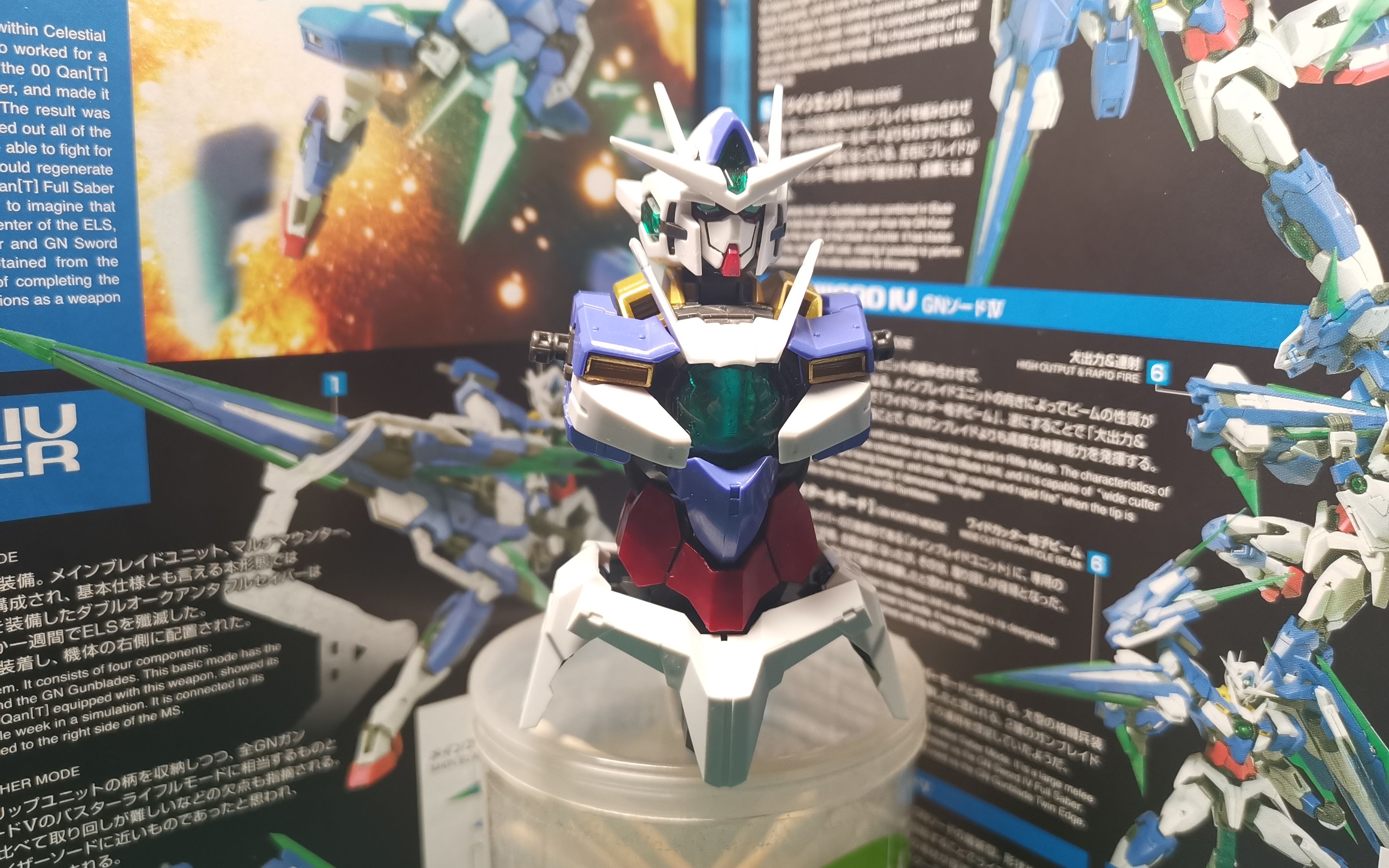 大班MB 8822 全刃式00Q裆部组合！_哔哩哔哩_bilibili