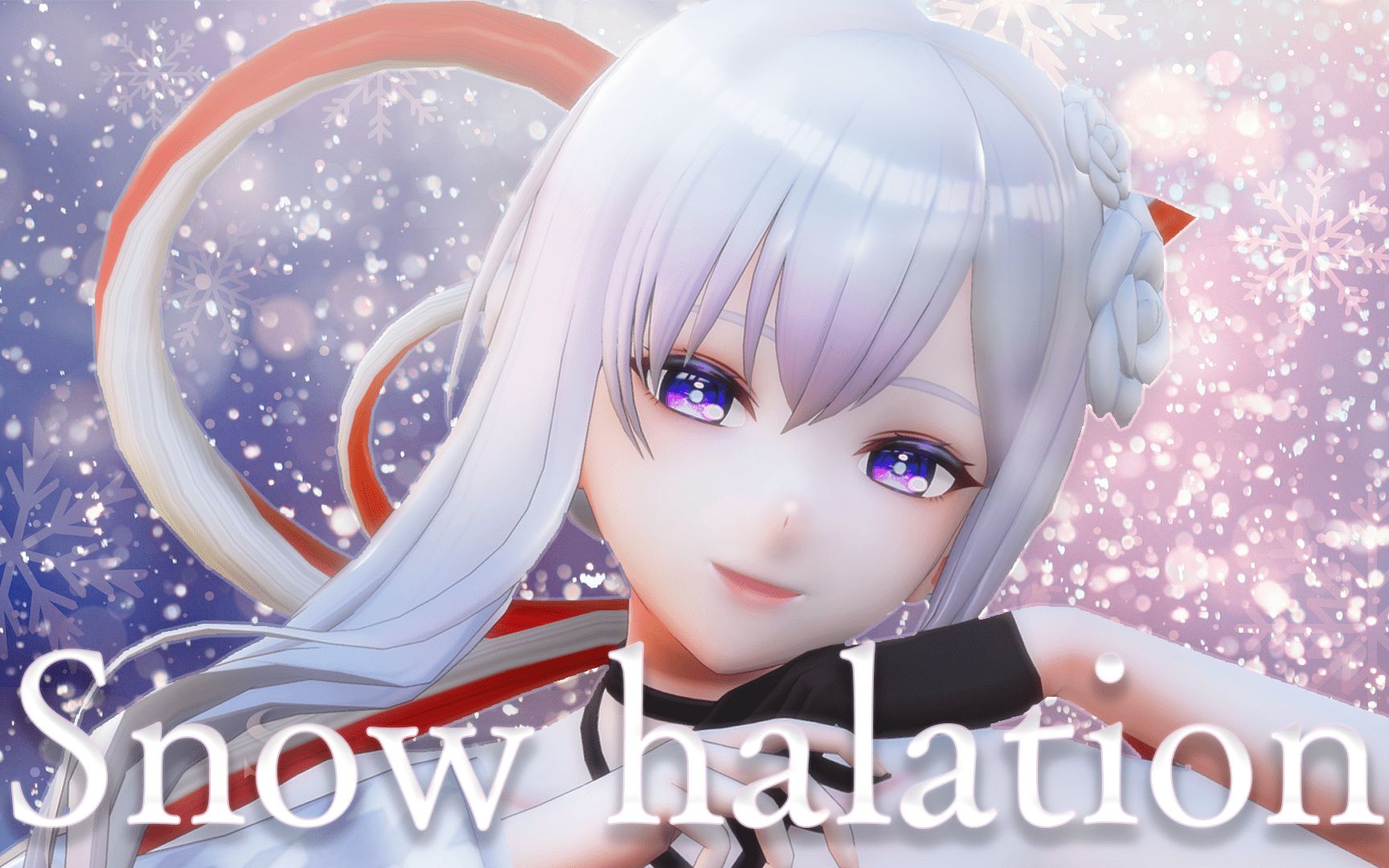 【MUS1CA每日广播】Snow halation / μ's - full covered by MUS1CA_哔哩哔哩_bilibili