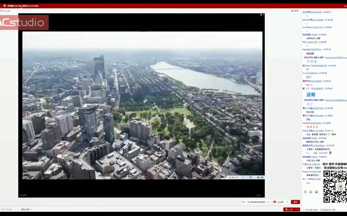 【RAC景观】Rereading Boston Park System | 再读波士顿公园系统 郝培晨+设计思维_哔哩哔哩 (゜-゜)つロ 干 ...