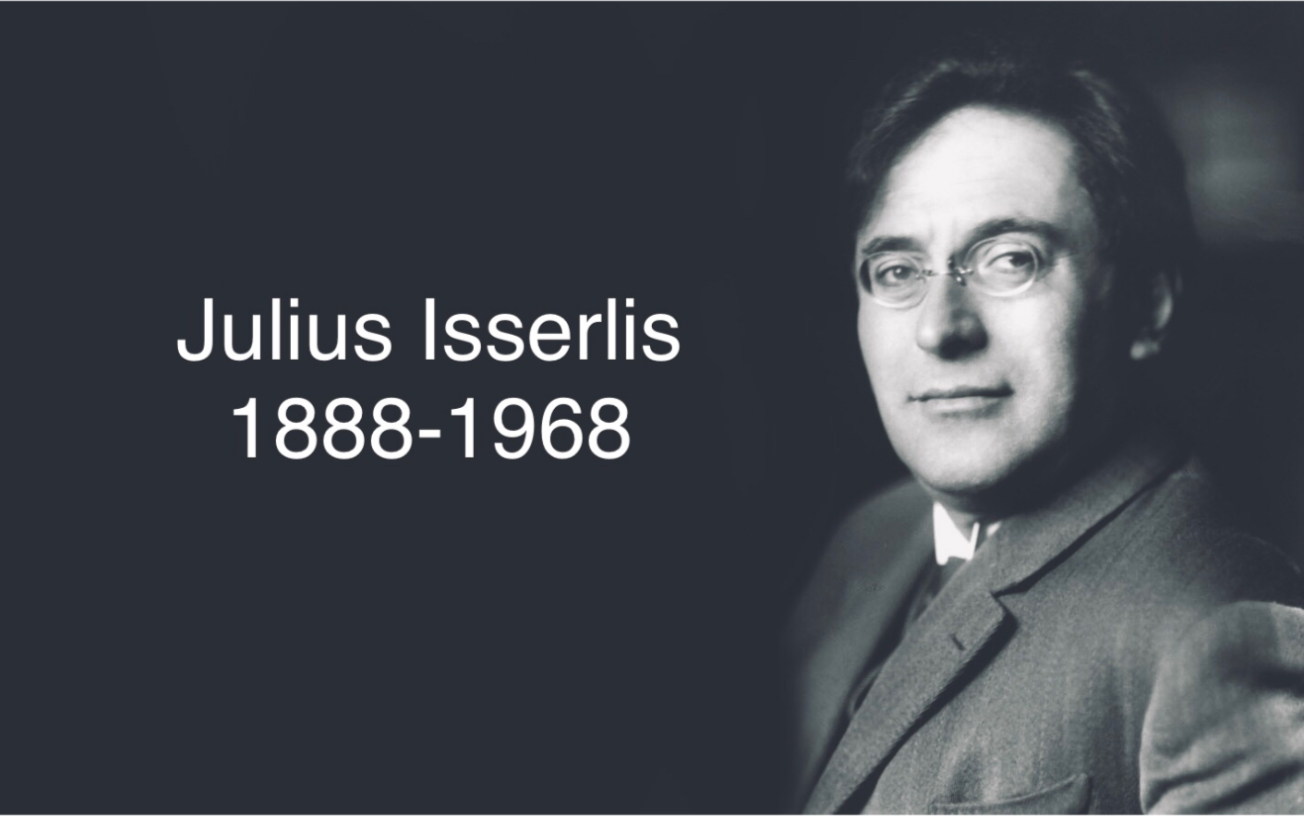 未发行广播录音 Julius Isserlis plays Chopin（re.1956/1960）_哔哩哔哩_bilibili