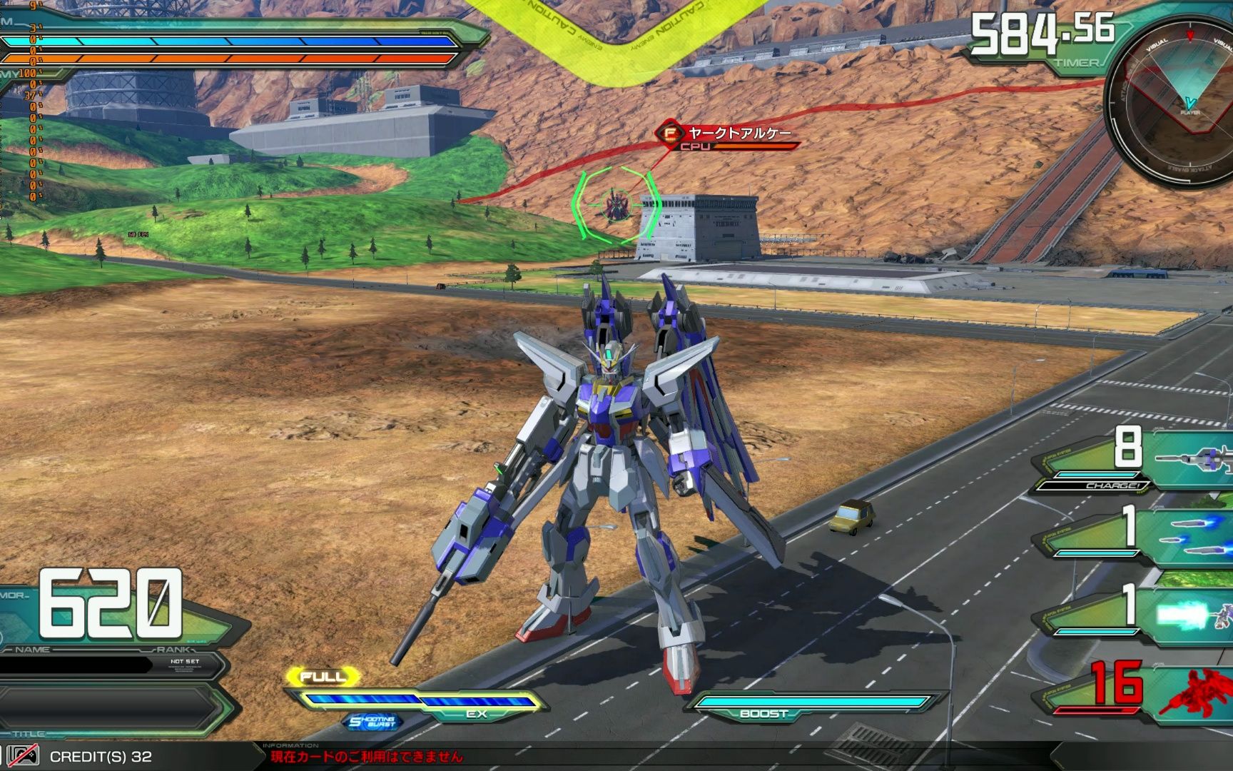 EXVS2 分辨率测试 2K - 视频下载 Video Downloader