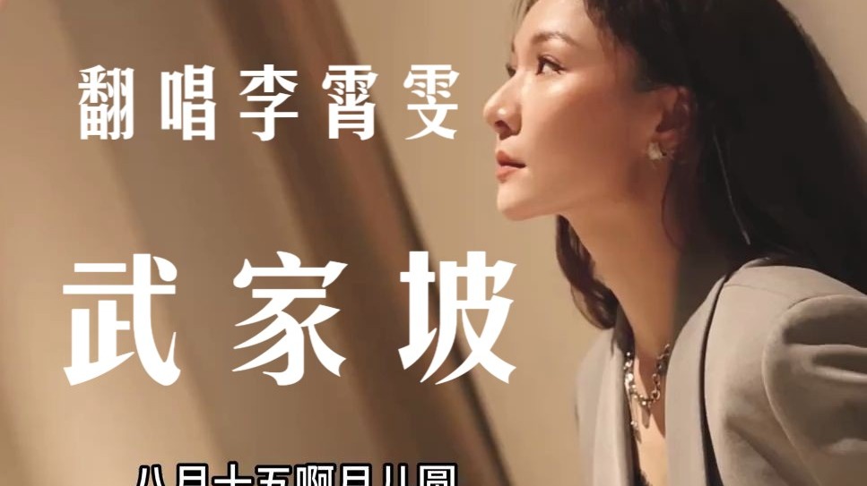 【纯享版】14岁天才Rap少女Emma神级翻唱Eminem - Mockingbird (Emma) _ The voice kids（德国 ...