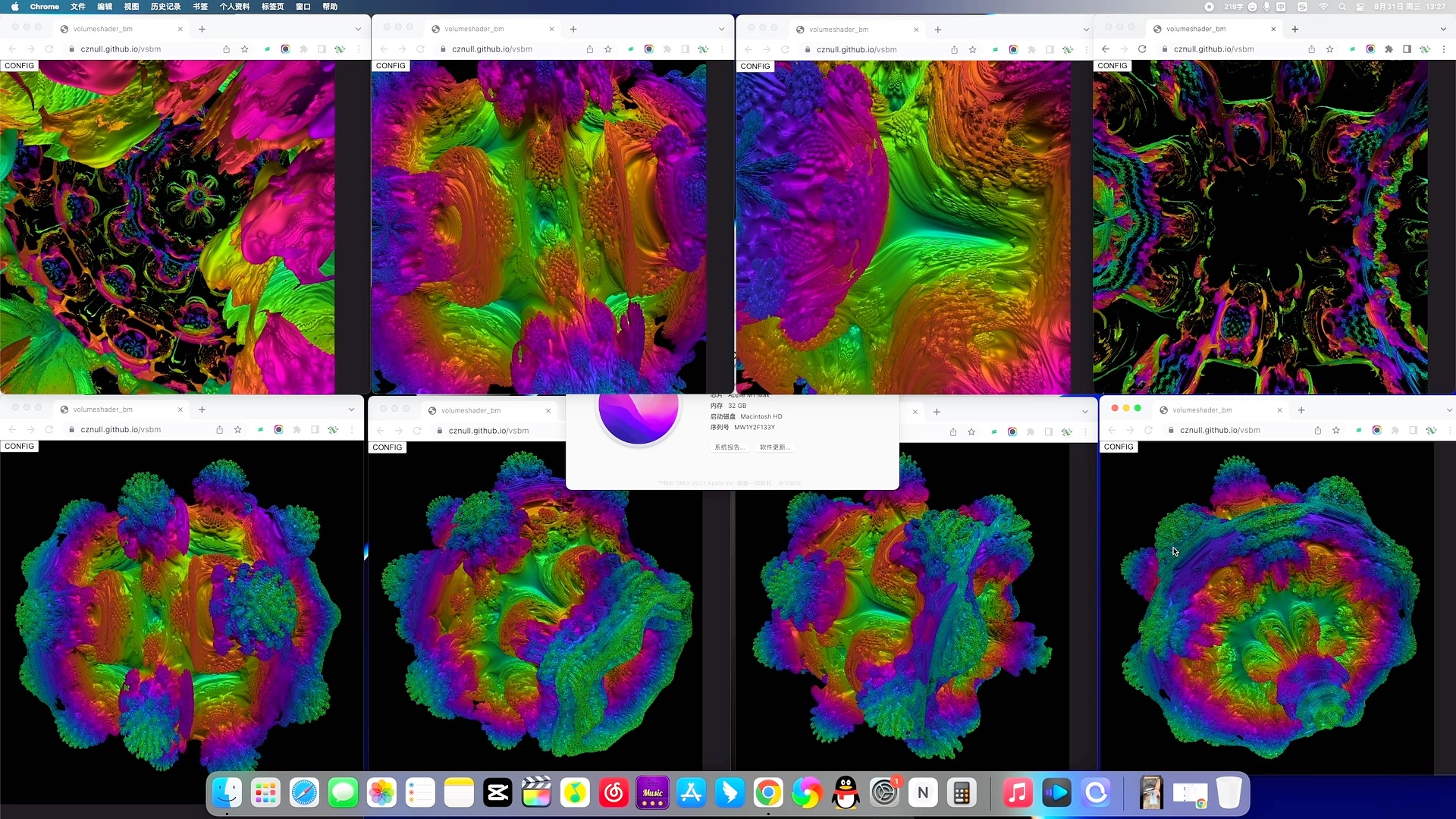 m1芯片挑战cznull.github.io/vsbm