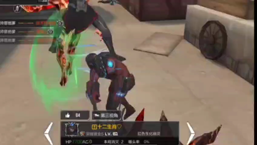 CF14周年兄弟一起，游戏日常分享_哔哩哔哩bilibili_穿越火线