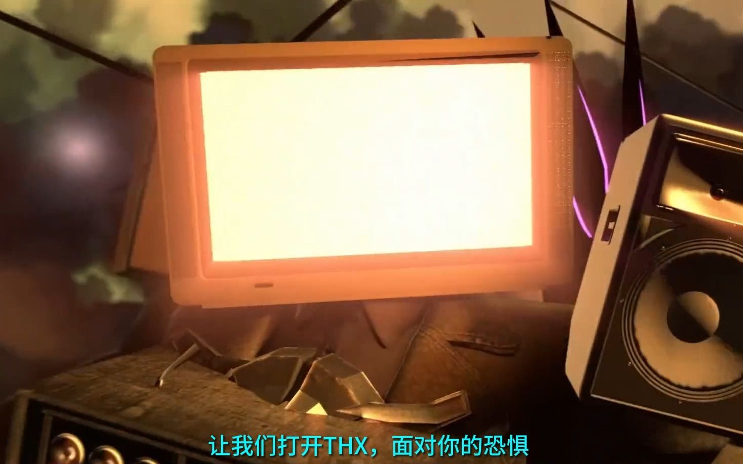 THX skibidi toilet（马桶人同人歌）CG5 以及制作过程-skibidi-skibidi-哔哩哔哩视频