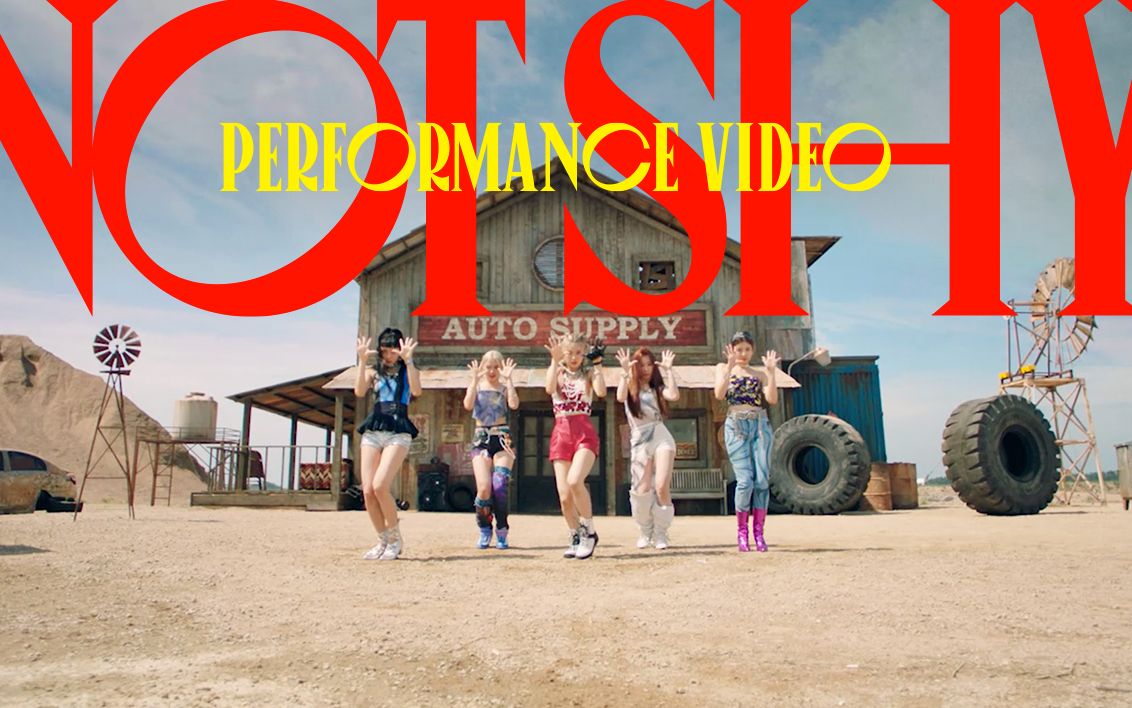 【4K】 ITZY-"Not Shy"舞蹈表演版MV正式公开。_哔哩哔哩_bilibili