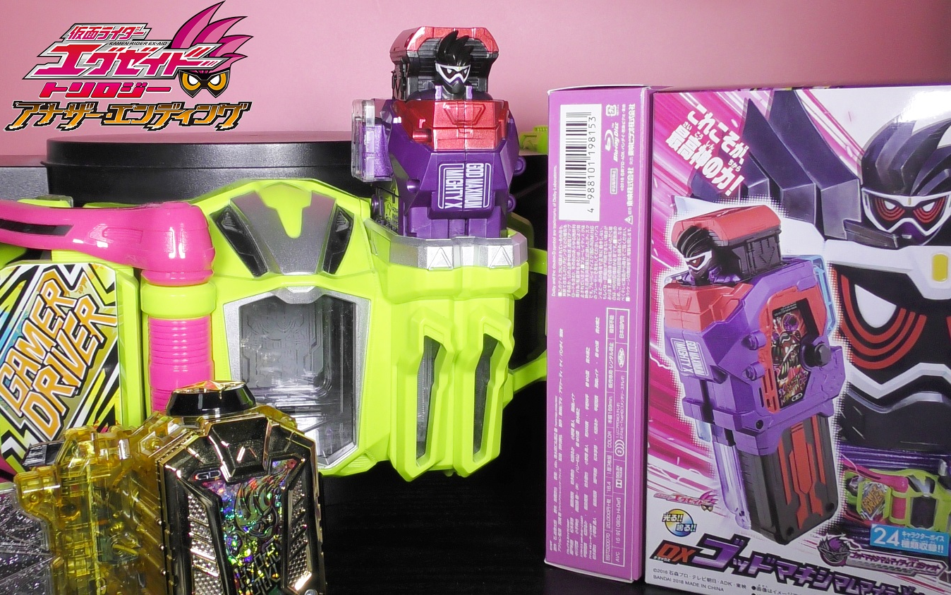 【卡带评测】最高神的歌声！十亿级的绝对力量！GOD MAXIMUM MIGHTY X_哔哩哔哩 (゜-゜)つロ 干杯~-bilibili