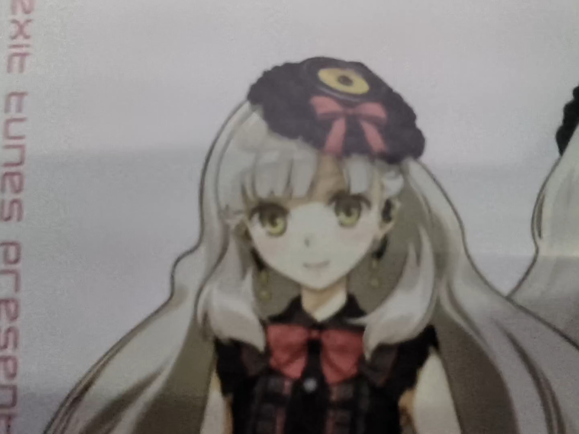 MAYU - Vocaloid Database