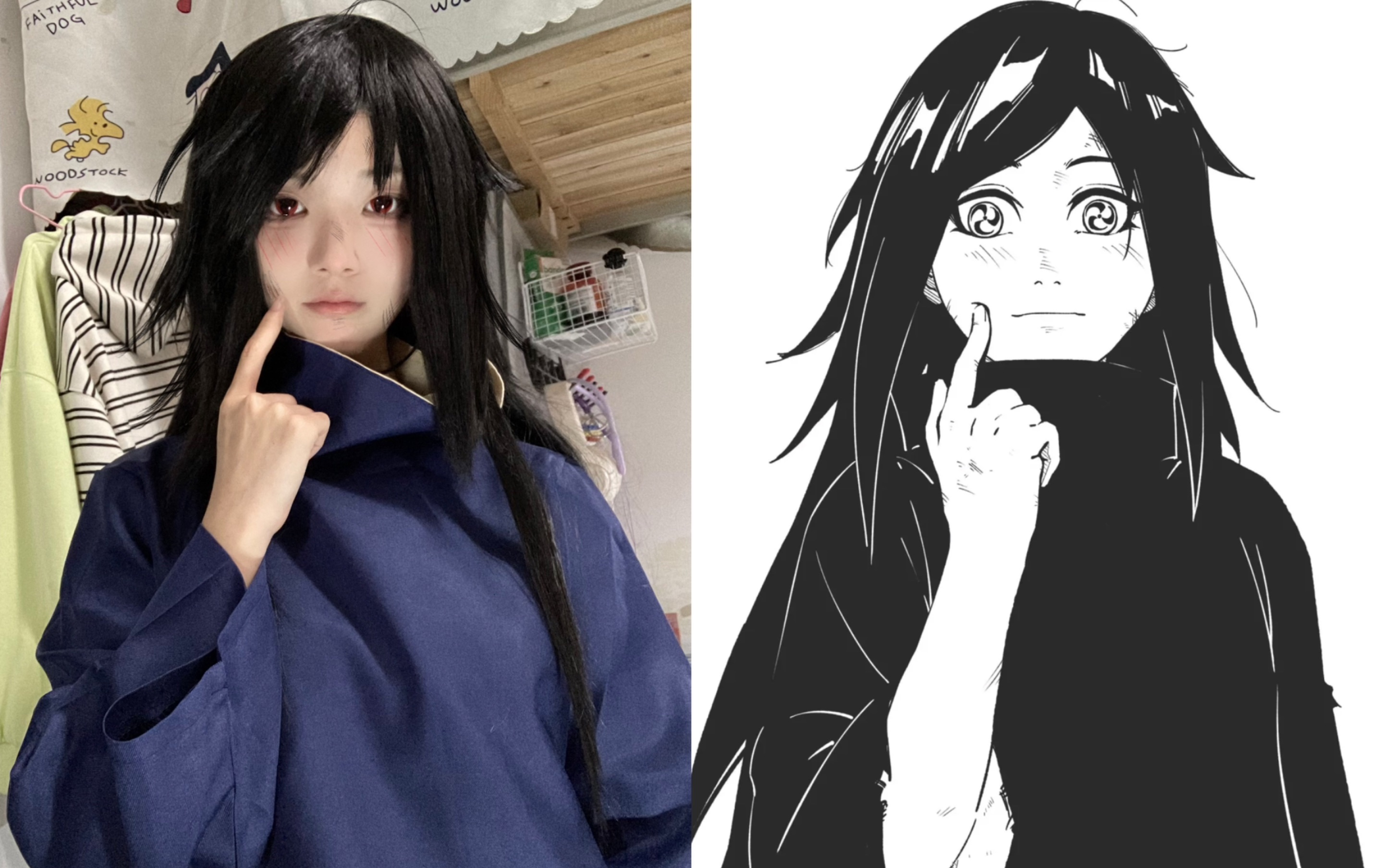 神说要有光｜宇智波光cos-困困不知道哦-困困不知道哦-哔哩哔哩视频