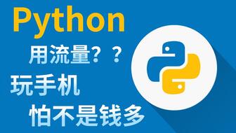 学习视频使用介绍_哔哩哔哩_bilibili