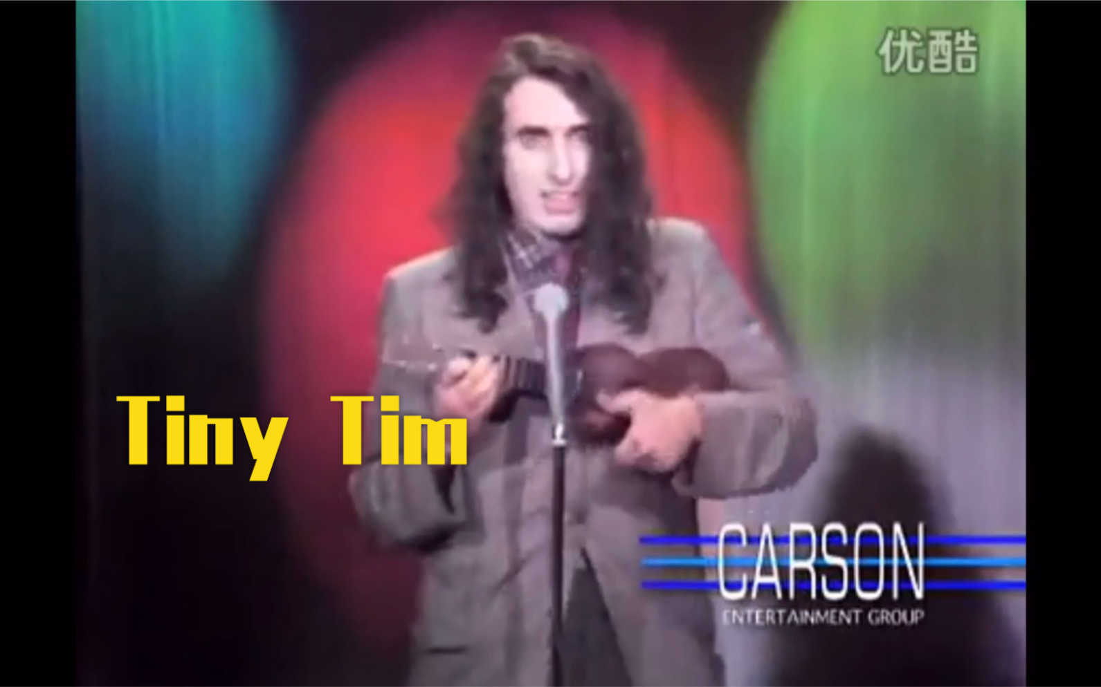 【Tiny Tim】经典演绎《Tip Toe Thru The Tulips With Me》 这首歌让你想到哪部电影？_哔哩哔哩_bilibili