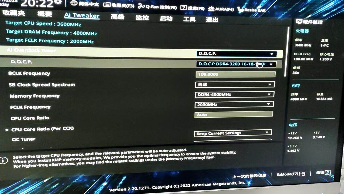 英睿达C9BJZ颗粒4000频率内可用小参，trc与trfc，和时序电压作业。能 - 哔哩哔哩