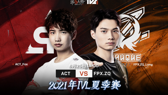 【第五人格IVL】6.25--ACT vs FPX.ZQ 比赛解说_手机游戏热门视频