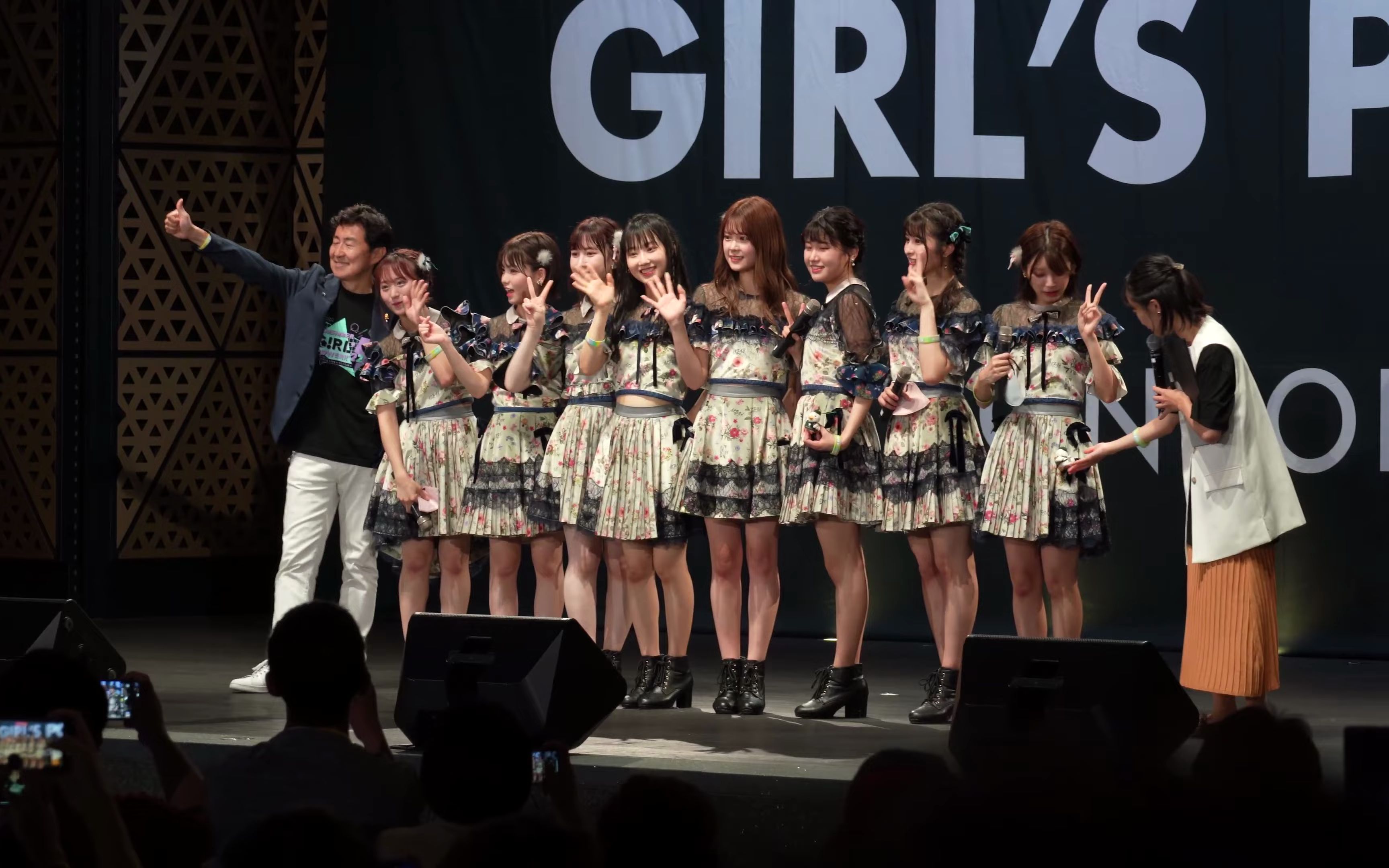 230721 Ookami Shounen Hamada Kayousai (Honda Hitomi, Ogawa Youka, Ourin)