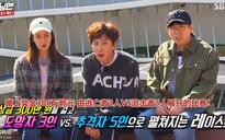 【Runningman】2019合集（站内可观） - 哔哩哔哩