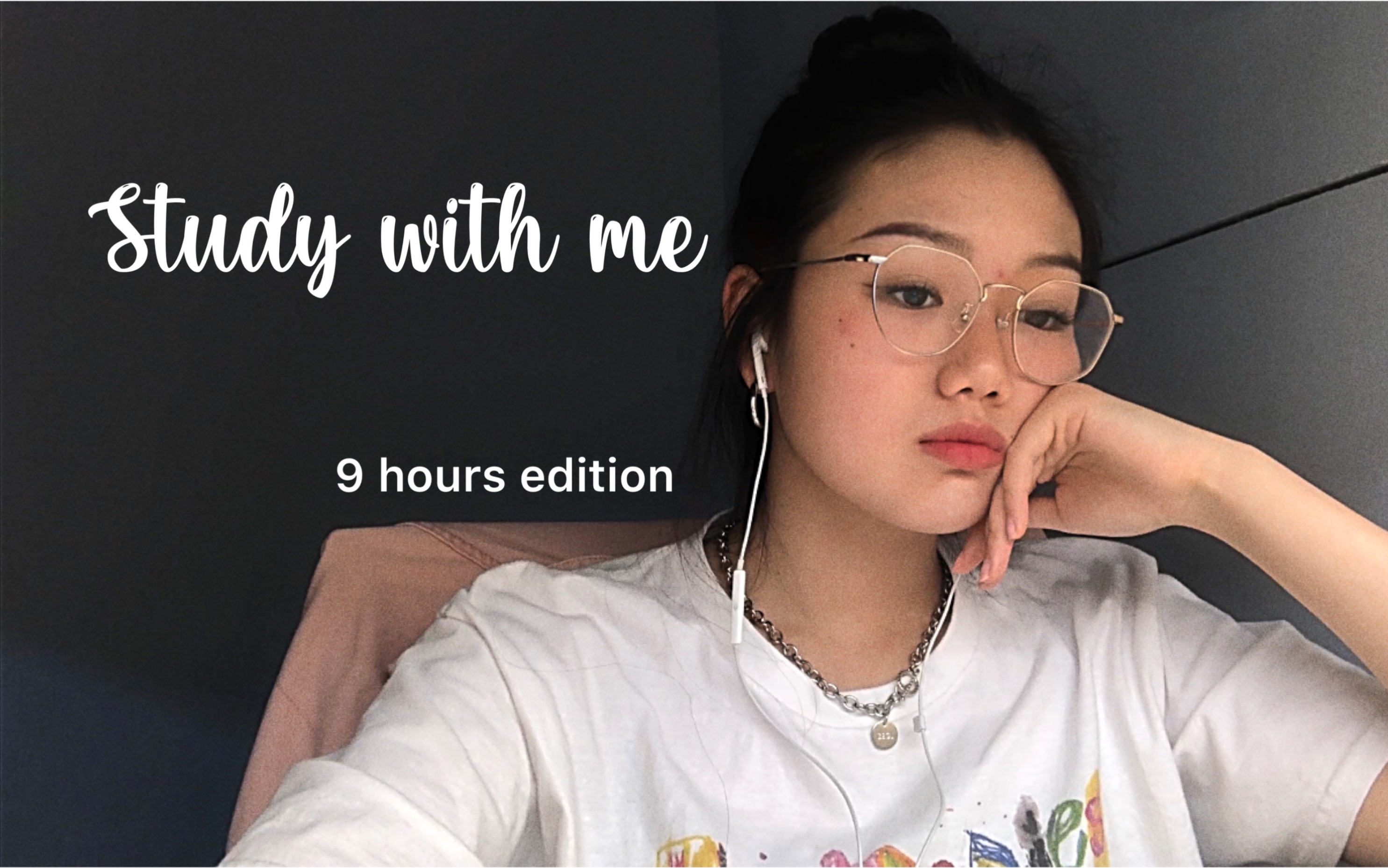 Study vlog.和俺一起高效学习(ง •̀ - •́)ง-jenn_xuu-jenn_xuu-哔哩哔哩视频