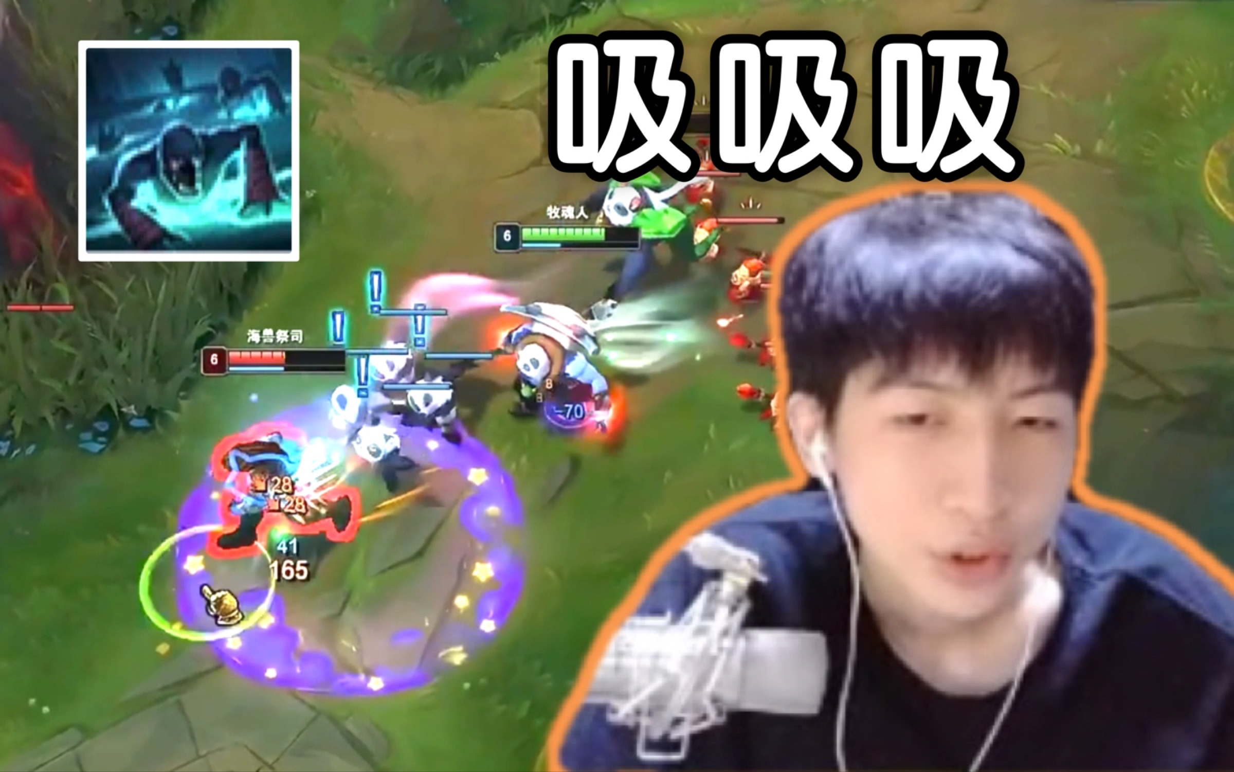 小超梦：老婆，吸死他！-空白的心丶z-空白的心丶z-哔哩哔哩视频