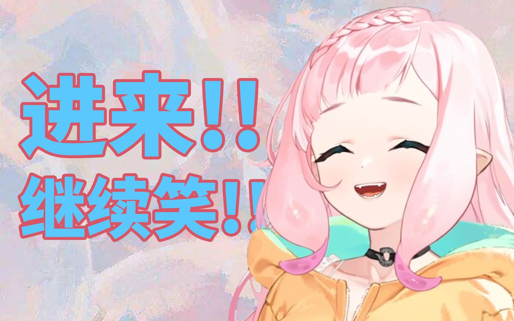 【黑無象】傻笑纯享2.0，进来继续笑！！ - 视频下载 Video Downloader