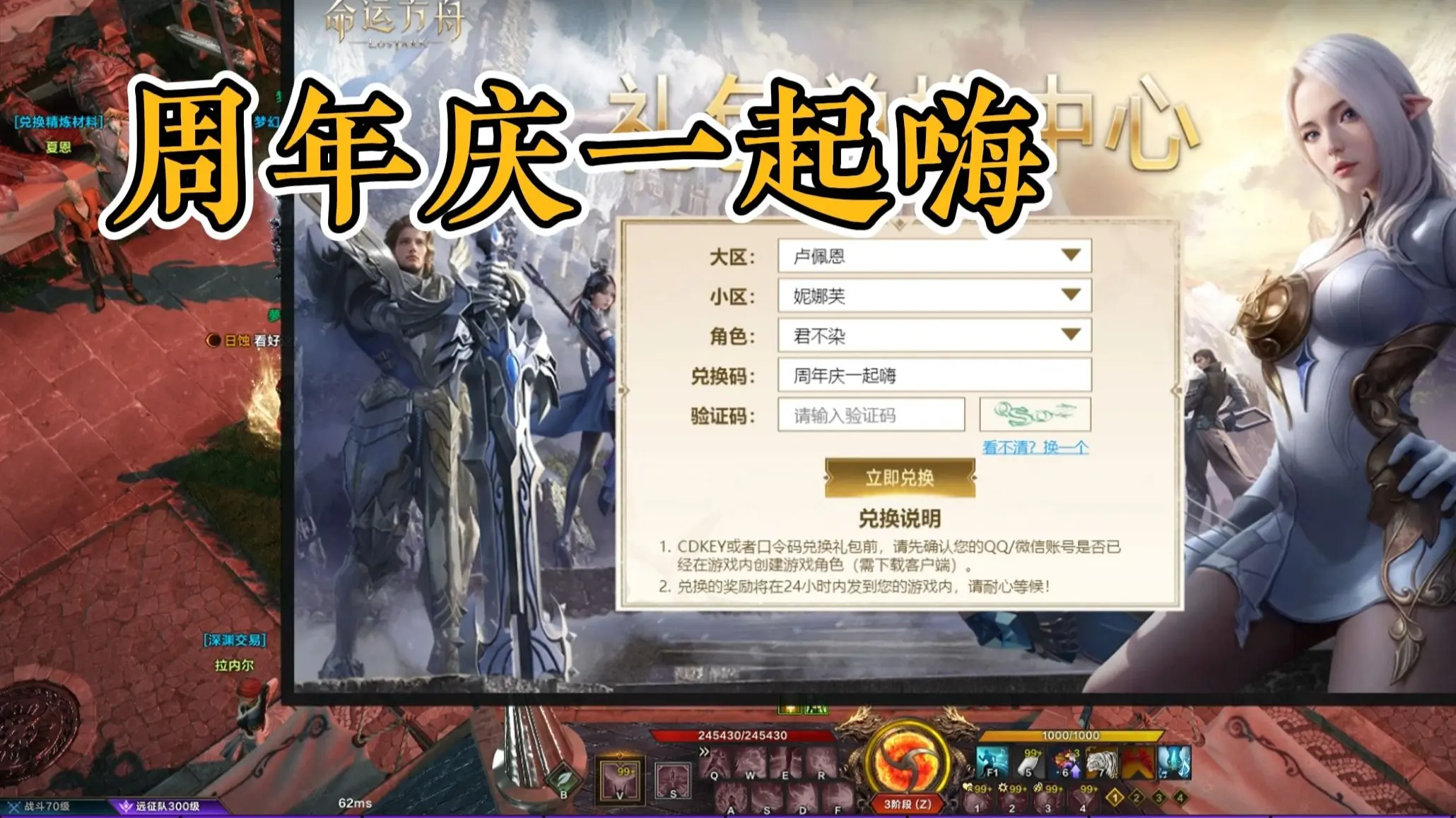 一分钟让你搞懂T4界面，内含两个蚊子腿_哔哩哔哩_bilibili