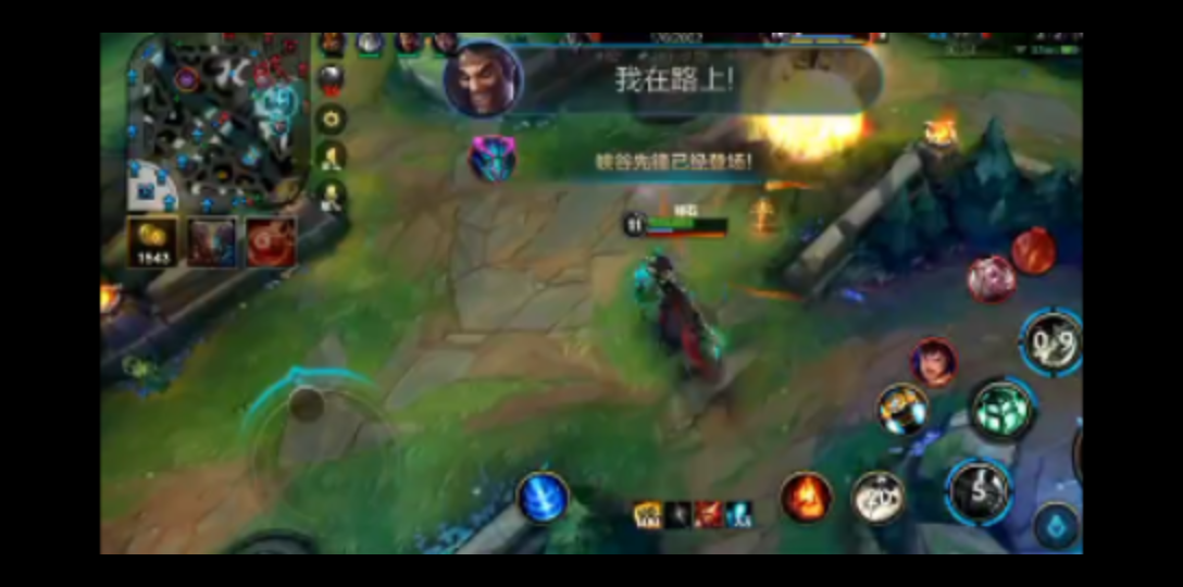 yxlm 12.31 03_哔哩哔哩bilibili_英雄联盟手游