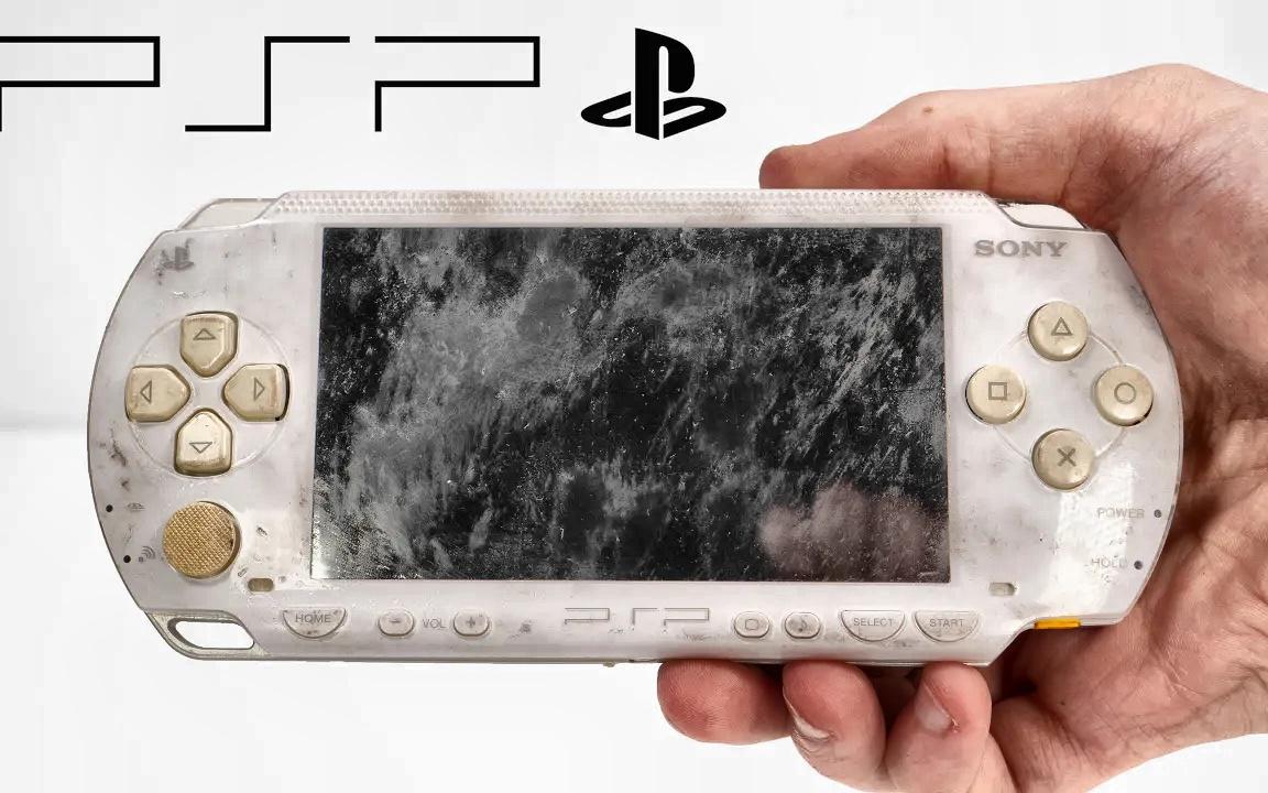 [Odd Tinkering] 垃圾 PSP 恢复 - Sony Playstation Portable 1000_哔哩哔哩_bilibili