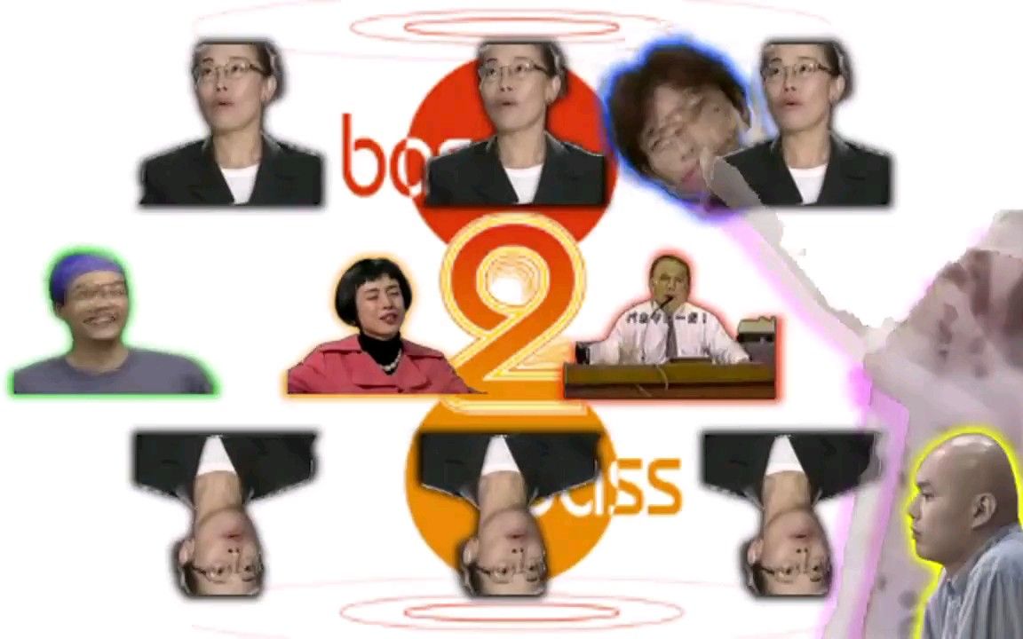 音之墨 - OtomadInk