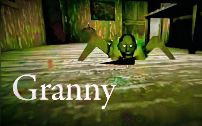 granny_单机游戏热门视频