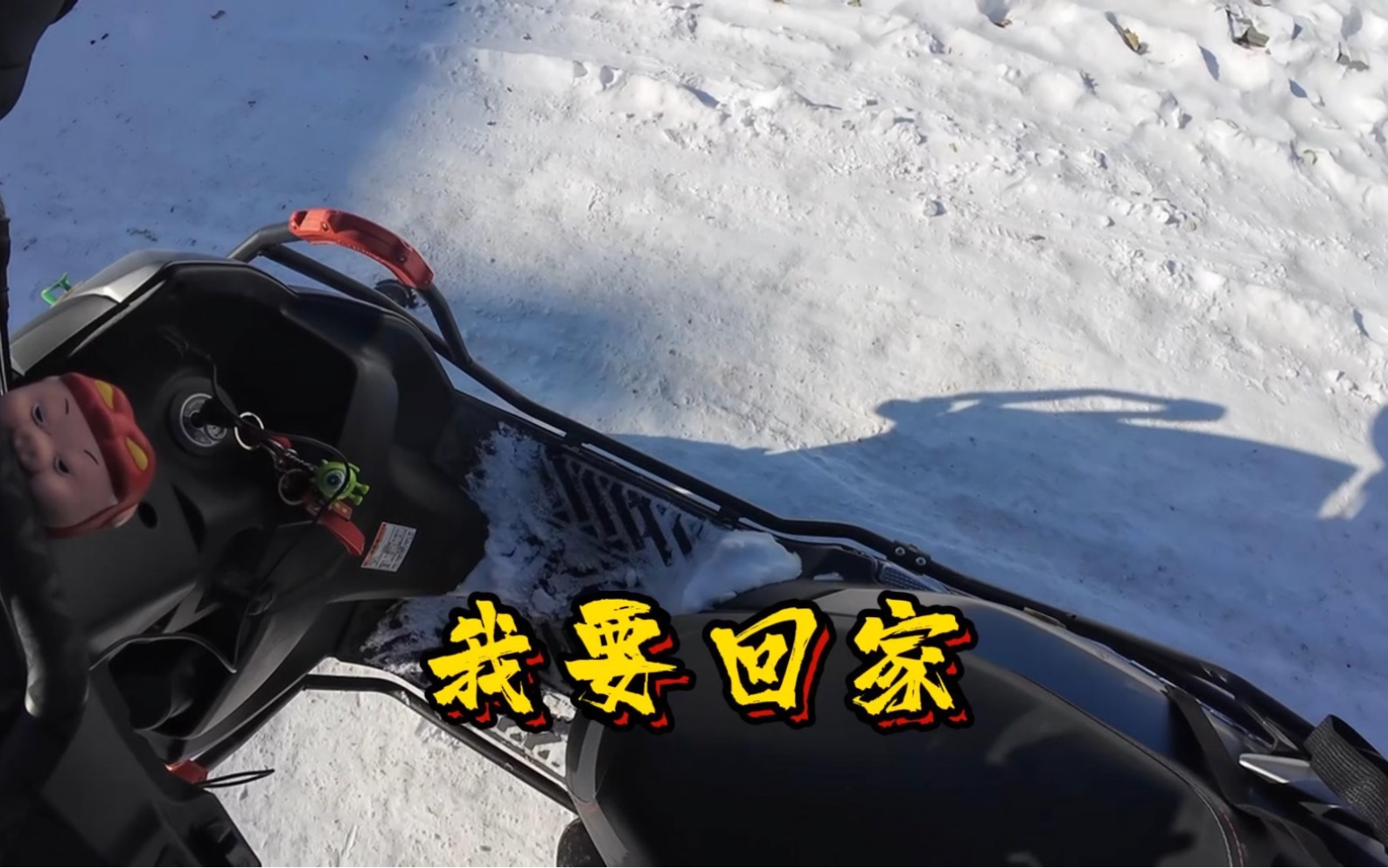 这班上不了一点-老六liul-老六liul-哔哩哔哩视频