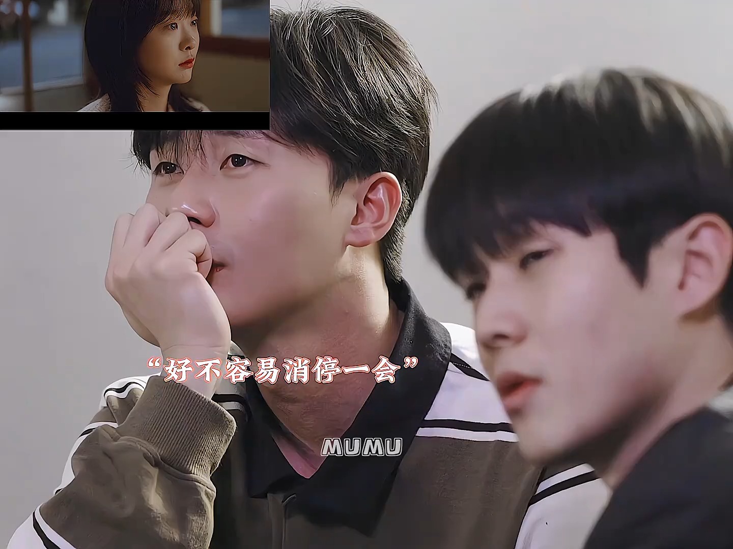 有些吒就是不禁夸，给孩子哄成胎盘了都！-极之欢喜-默认收藏夹-哔哩哔哩视频