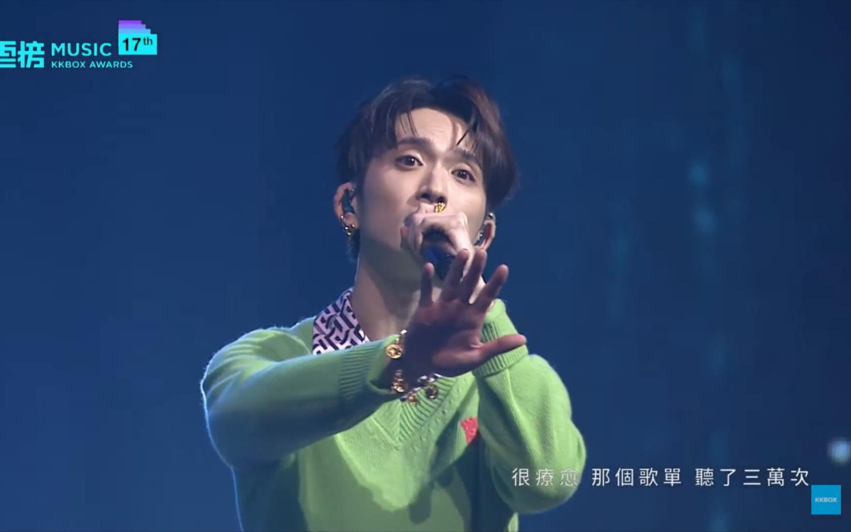 【2022226】KKBOX风云榜 邱锋泽cut_哔哩哔哩_bilibili